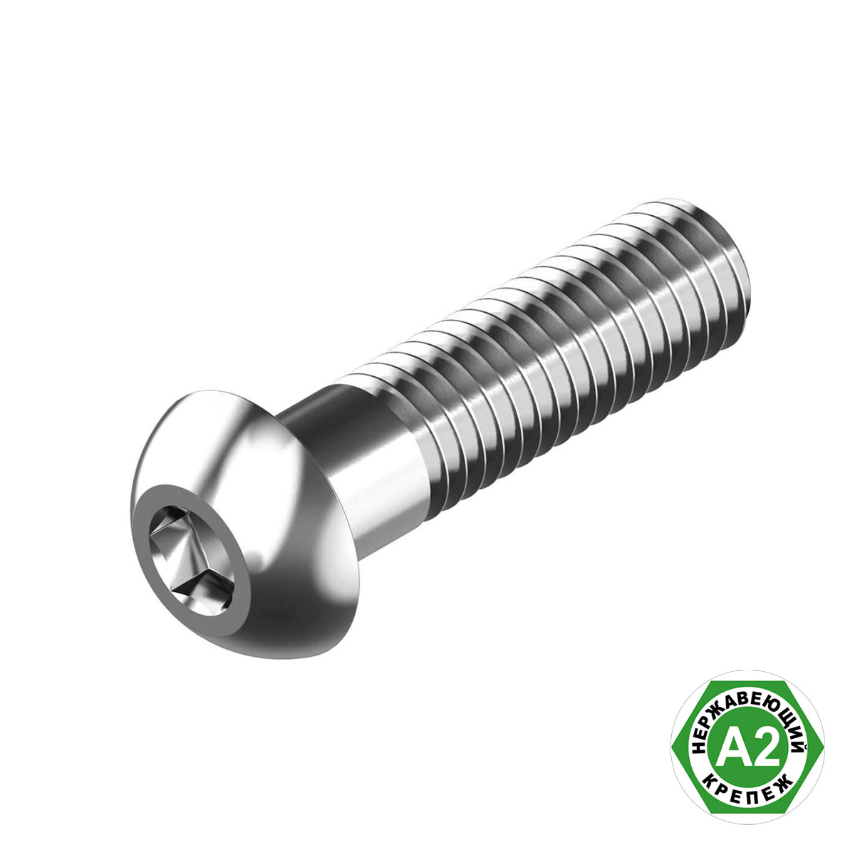 Винт полукруглый А2 - купить Винт полукруглый А2 в Москве, цена в ...